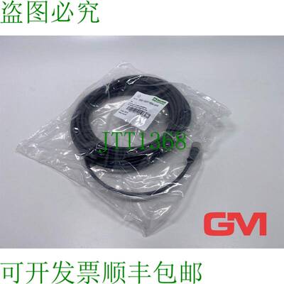 原装供应Murr elektronik Sensorkabel 7000-12221-6341000 传感