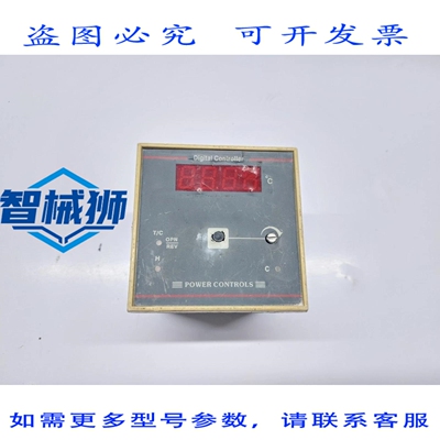 现货供应 POWER CONTROLS J/K/PT-100 数字控制器 230V
