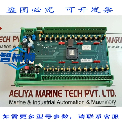 原装供应 STEIN SOHN F105003 A 数字控制器 E 712.1