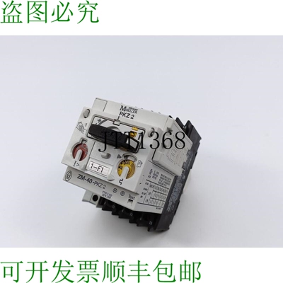 Klockner Moeller ZM-40-PKZ2 Manuel Moteur 保护器 W/NHI-11-PK