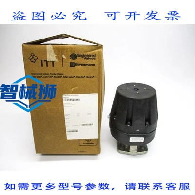 原装供应 ITT 2-N-PN-B217-HW12 90PSI NSMP
