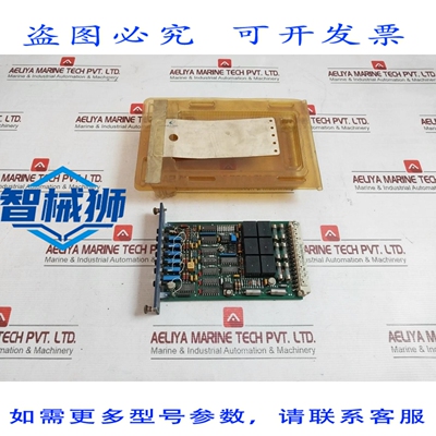 原装供应 PCB SULZER 112.046.033.200 PARA UNIDAD DE INDICADOR