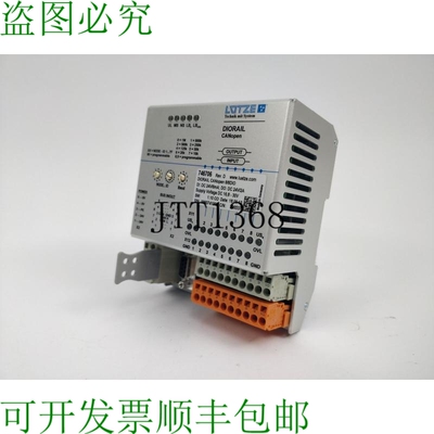 Luetze 746706 Diorail CANopen 8/8DIO 电源
