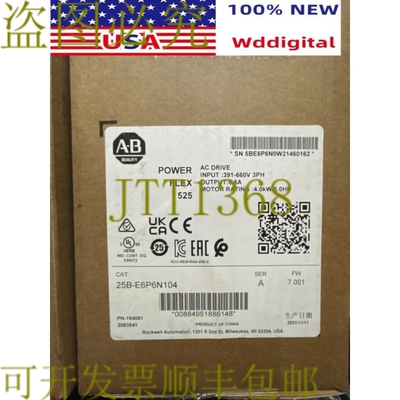 原装供应Allen-Bradley 25B-E6P6N104 PowerFlex 525 交流 4.0kW