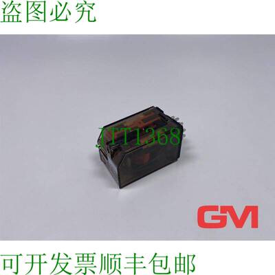 原装供应Bircher Relé Enchufe R3 24VDC Enchufe Relé 10A/250