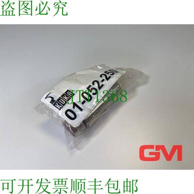 原装供应Kuka Stromschluss 插头 01-052-250 单圆形电机电缆连接