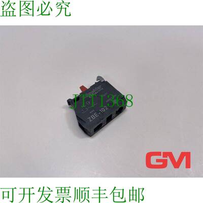 原装供应电气辅助设备 ZBE-102 Tornillo Abrazadera 1 号