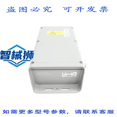 现货供应 106-000004-00 NUPI