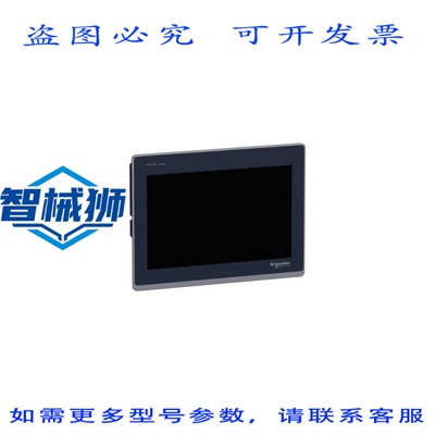 原装供应 HMIST6600 PALLA TáCTIL DE 12 W 2COM 2 以太网 USB