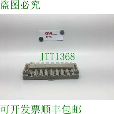 原装供应DMP 端子块 6FC5111-0CA73-0AA1 Sinumerik 840C/CE 紧凑