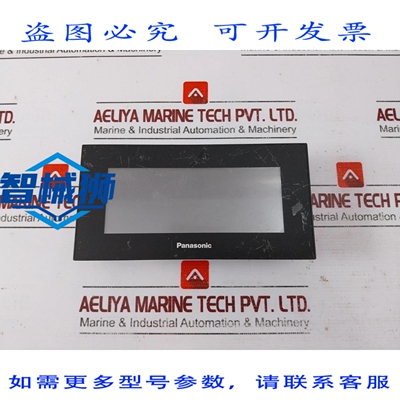 原装供应 进口工业 AIG12GQ12DT01 AFFICHEUR 可编程 GT12 24V 0.