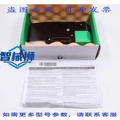 原装供应 LXM32ICAN