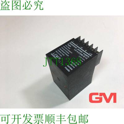 原装供应LEM Mains Ls0.5/230-s/15 稳定电源 0.5 A 230 V/50 Hz