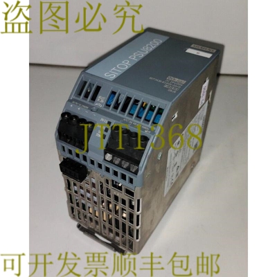 原装供应SITOP PSU8200 6EP3436-8SB00-0AY0 6EP34368SB000AY0 电