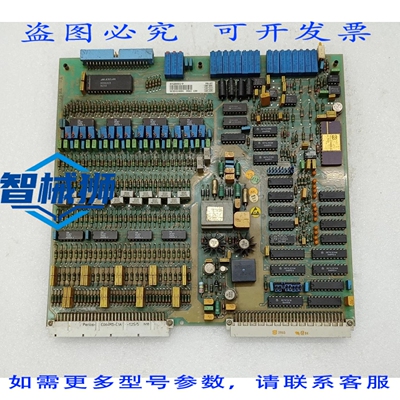 原装供应 模拟输入板 DSAI 130 57120001-P
