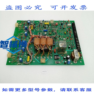 原装供应 0061-604 POW/POWERCON 电子 06276 08 POWERCON P32-23