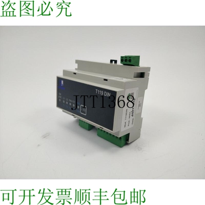 Tecsystem T119DIN 温度控制单元