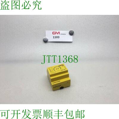 原装供应Endys Energiez?hler AN V3.0 24V DC 能量计 序列号：06