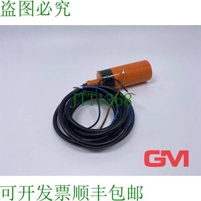 原装供应IFM Kapaziitiver 传感器 KB-3020 LANOG 电容式传感器效