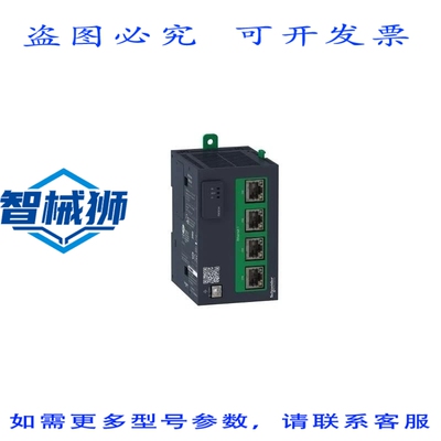 原装供应 TMSES4 智能以太网模块 4 RJ45