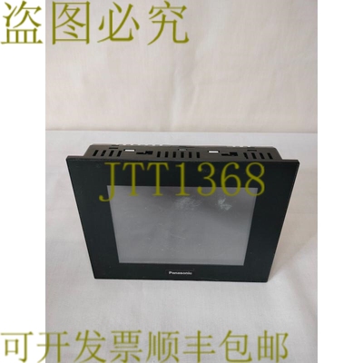 原装供应GT32 AIG32TQ02D 硬件触摸屏 24V-0.41A