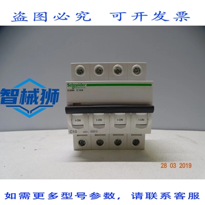 原装供应 A9F77410 断路器 MAGNETOTERMICO IC60N-4P-10A-CURVA C