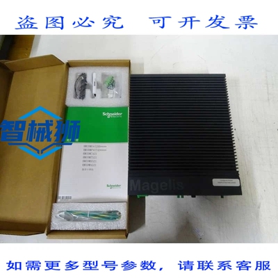 原装供应 MALIS IPC HMP0I74D2001 HARMONY IPC BOX PC MODULARE