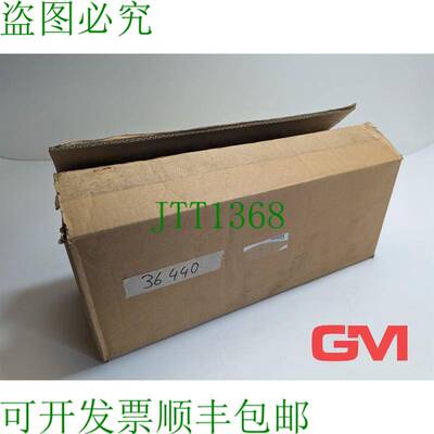 原装供应Schmersal Pultgeh?use SEP 01.0.L22 Consola 外壳铝制