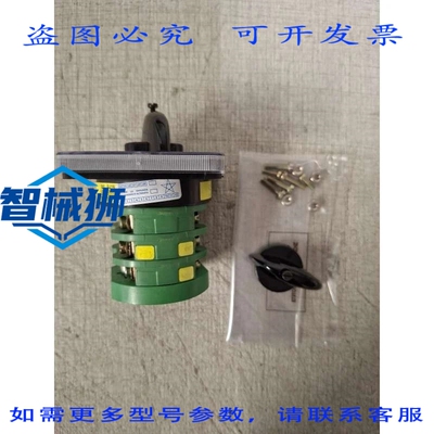 原装供应 布雷特 1.00.11 诺肯-中断 4-STELLIG 0 ZENTRAL