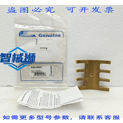 原装供应 JABSCO 834-0001 凸轮全厚度泵替换工业