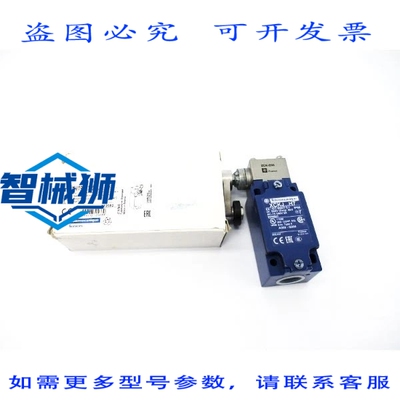 原装供应 XCKJ10511H7 240V 3ANSMP