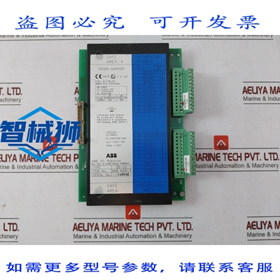原装供应 3HNE 05281-1 稳压二极管 250V 3HNE 06150-1 105/121mA