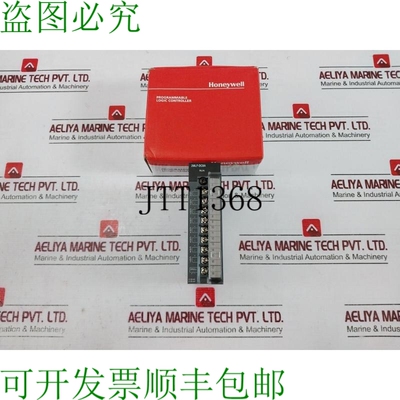原装供应HYWELL 2MLF-DC8A-CC D/A 转换器 - 当前输出 8CH 500680