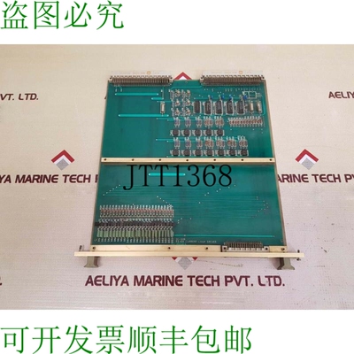 原装供应Norcontrol her100358a 电流环路驱动器 2e-546