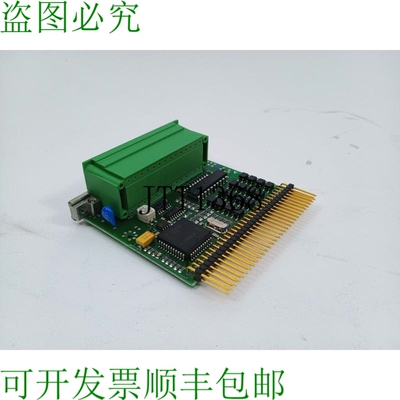 ILFA 7904-0007