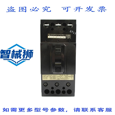原装供应 ITE FJ3-B100 600VAC 125/250VDC 100A NSNP