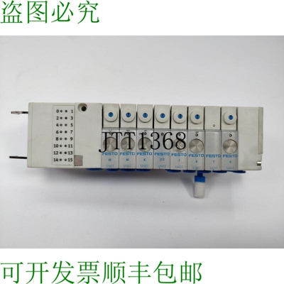 525675 CPV-SC-MP-VI 搭配 527629 CPVSC1-AE16-MF20