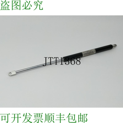 班斯巴赫 H0H0-52-200-460--003 750N Easylift Gaz à 度假村
