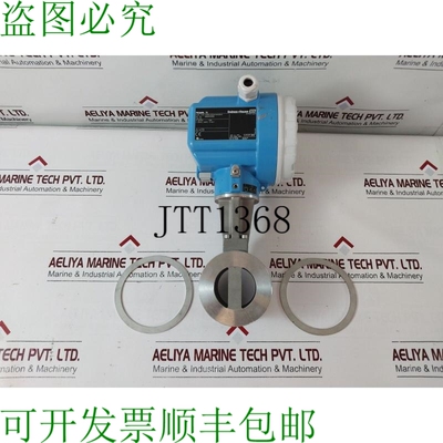 原装供应Endress+hauser prowirl 72 流量计 72w50-se0aa1aaa0aa