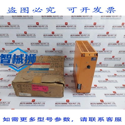 原装供应 安川 JRMSP-P8101 电源模块 P8101 100VAC EG-99177