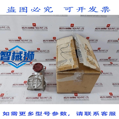 原装供应 AT9000 差速器 AVANZATO PRESI TRASMETTITORE 3.5 MPA