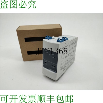 Endress+Hauser FTL325N-F3E3 Nivotesteur Vibronic Détection