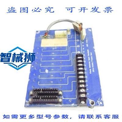 原装供应 PYRONICS 71872004 UNMP