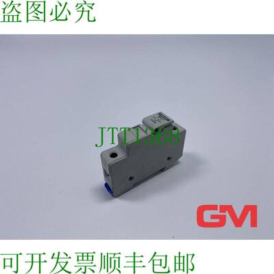 原装供应Ferraz Shawmut Interruttore di Sicurezza T219253 Fus