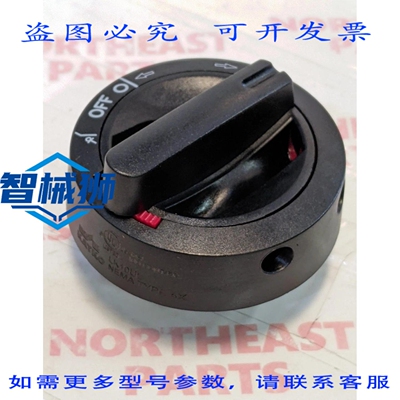 现货供应 ALTECH CORP LK10 UL