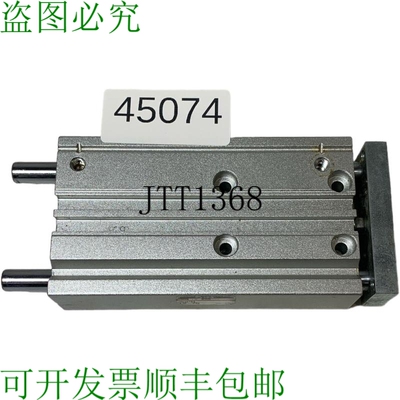 原装供应 MGPM 12-75 Cilindros Compactos Cilindro