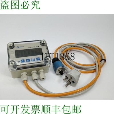 Simex SRP-N118-1821-1-2-001 LED 数字 Panneau Processus Mètr