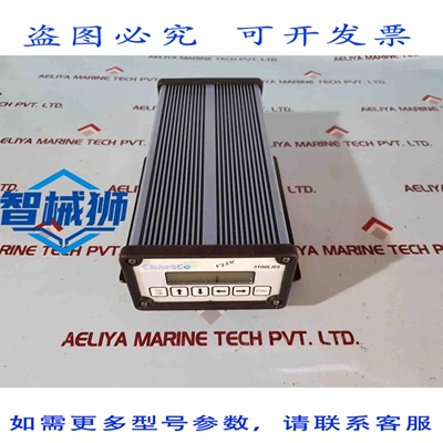 原装供应 FUGRO CHARTCO 3100LRS 解码接收器