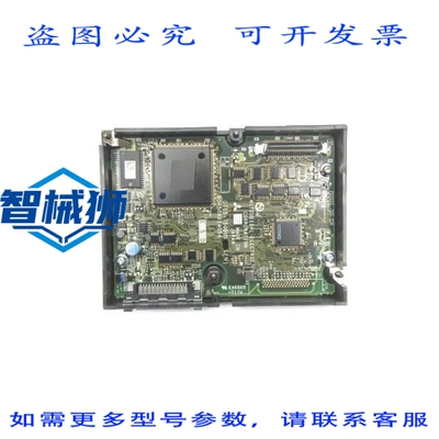 现货供应 GT15-75QBUSL 5VDC 0.44A NSNP