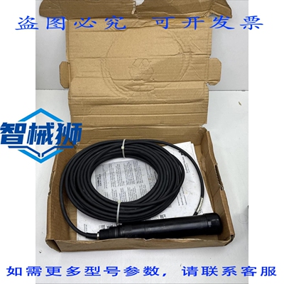 原装供应 ENDRESS+HAUSER CUS41-A4 TURBIMAX 带浊度传感器